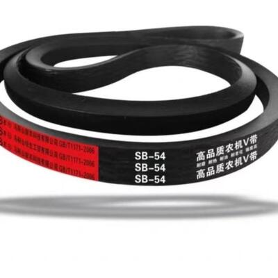 艾禾A9收割机皮带大全（2020-2021）款联农皮带原厂三角带SC50/68