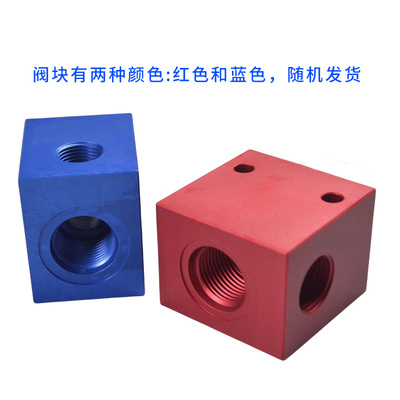 热销电磁单向V6068双向电动止回阀V8068插装阀V2068管式无泄漏阀V