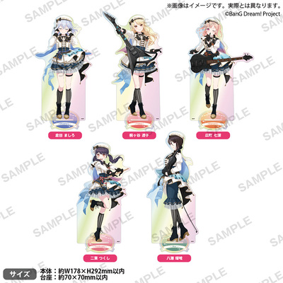 Bushiroad Creative BanG Dream! 10th Style Morfonica 特大立牌