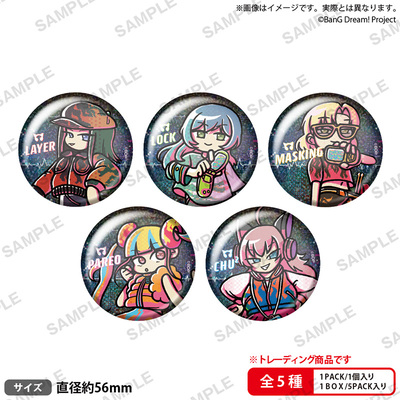 Bushiroad Creative【BanG Dream!】RAISE A SUILEN 集换式徽章