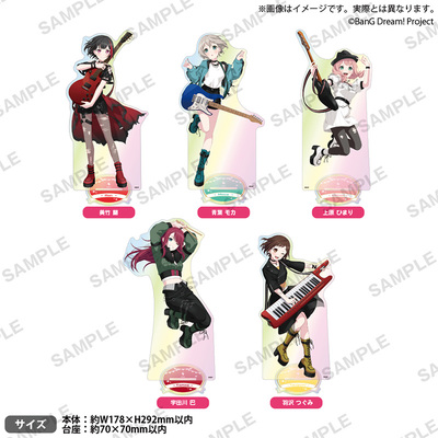 Bushiroad Creative BanG Dream! 10th Style Afterglow 特大立牌