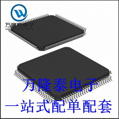 TMS320F28076PTPS数字信号处理器/微控制器HLQFP-176单片机IC