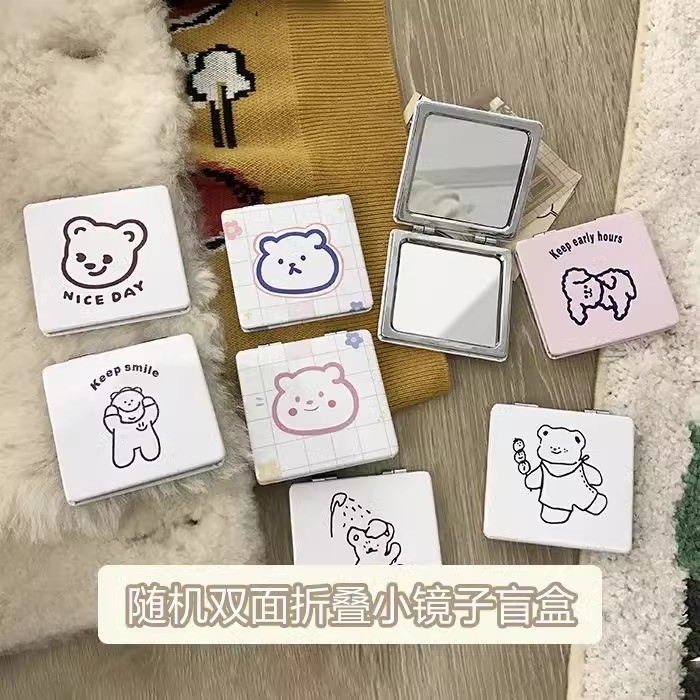 工厂便宜清仓随身携带双面折叠翻盖式小镜子可爱卡通学生手持镜子