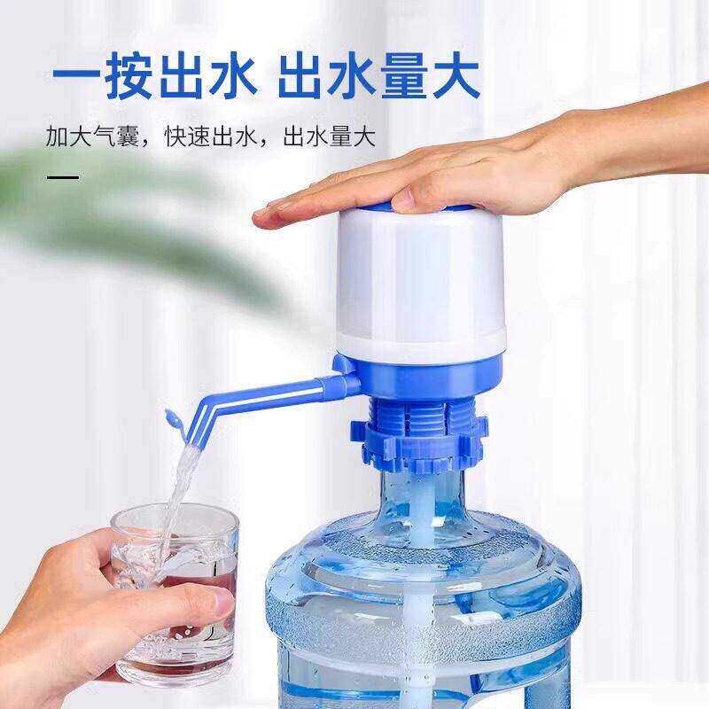 热销压水器桶装手压式抽水器纯净水桶按压抽水饮水机压水泵吸水出