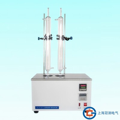 英文版GC-11138工业芳烃铜片腐蚀测定仪