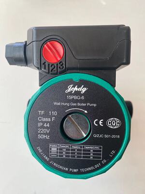 井川A款15PBG-6家用低音冷热水循环增压泵三档调速