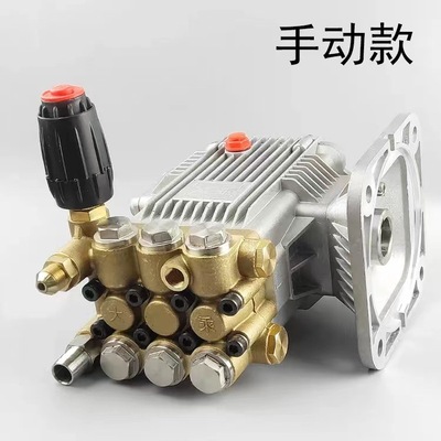 冠宙牌大乘超高压清洗机洗车机刷车泵专用GZ-18M系列高压泵头总成