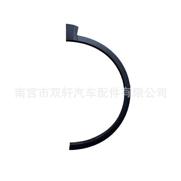零跑C11新能源电动汽车 前后轮眉 前后车轮上边条 轮眉