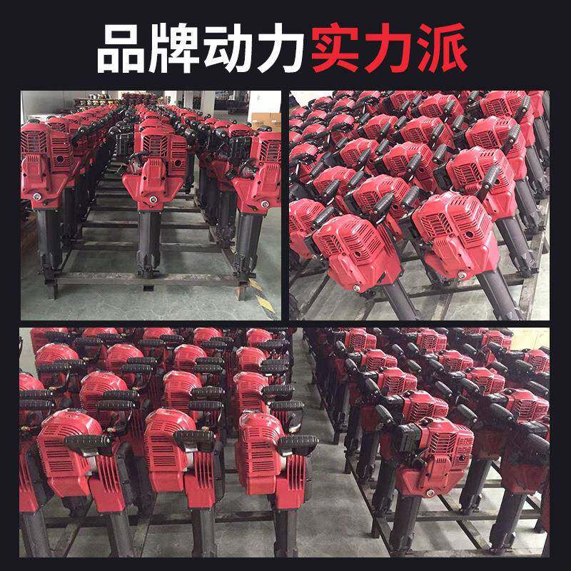多功能挖树机起苗机土球大功率汽油镐挖竹根挖树根神器挖坑凿岩机