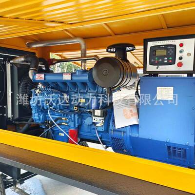 柴油发电机组W厂家10100KW预0K电拖发电机组静音箱车发机移动拖车