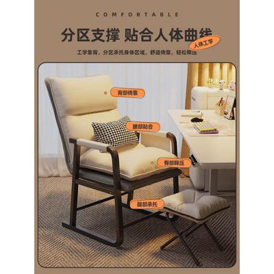 折椅叠躺椅WBA午休椅子舍学生宿懒人办公室坐躺两用电脑椅休闲沙