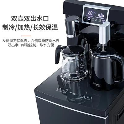 机/高端商用家用全智能茶吧9LBQ段调胆温无缝内下水桶置T601