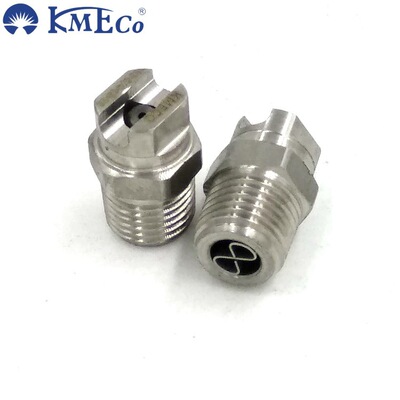 斯铂润MEG高压清洗喷嘴不锈钢钨钢芯嵌体洗车喷淋机替代Lechler