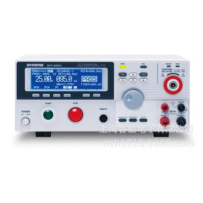 GPT-9900系列(GPT-9901A/9902A/9903A/9904)