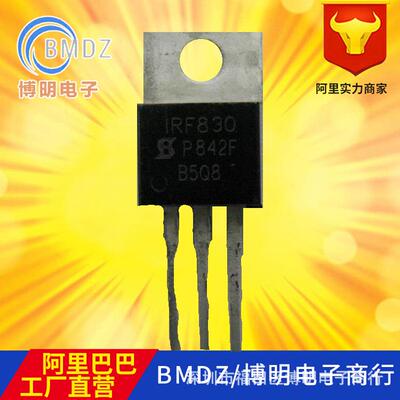 供应全新原装场效应管IRF1404PBFIRF1404大量现货