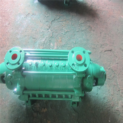 GC型卧式锅炉给水泵 电动多级离心泵 4GC-8X10加底板配件齐全