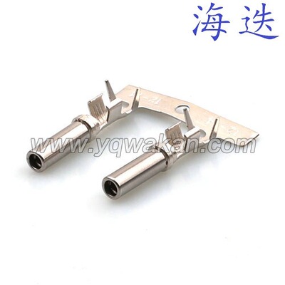 1062-12-0122连带 汽车线束连接器插簧 接线端子链式AT62-12-0166