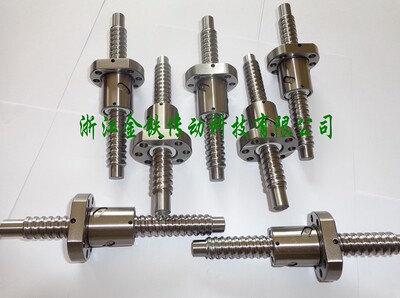 批发供应 SFU2005腰型孔金属返向器机床滚珠丝杆副 1套起批