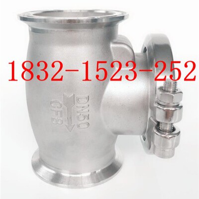 304不锈钢旋启式快装止回阀三通T型卡箍式单向阀H84F-6P 4寸DN100