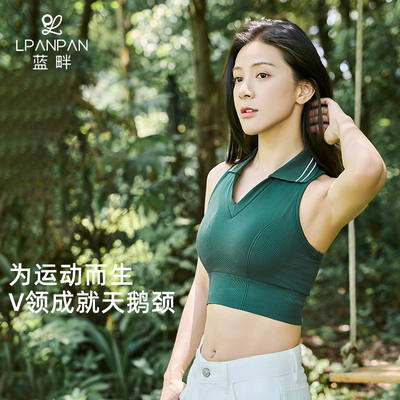 LPP运动背心POLO领条纹翻领