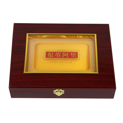新款东革阿里包装盒东革木盒u250克500克东革阿里礼品盒礼盒包邮