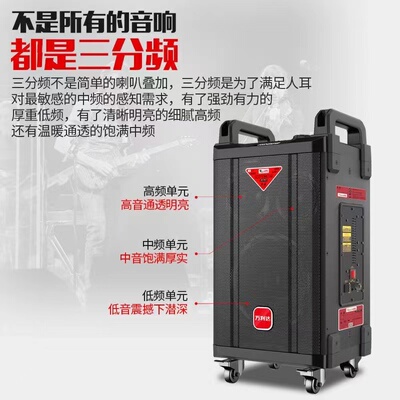 万利达15寸巨鼎三分频9037大功率音响广场舞重低音K唱歌演出音箱