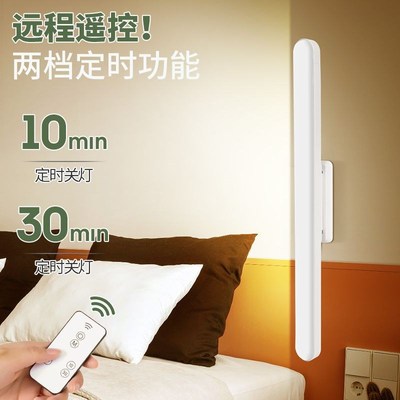 酷毙灯大学生寝室磁吸宿舍灯书桌LED护眼灯床头灯学习专用台灯