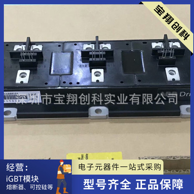PP30012HS PP20012HS PP10012HS PP07512HS PP15012HS