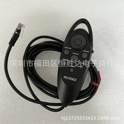 OP-84231 OP-84233 OP-84236 OP-51657 OP-87476 基恩士 视觉系统