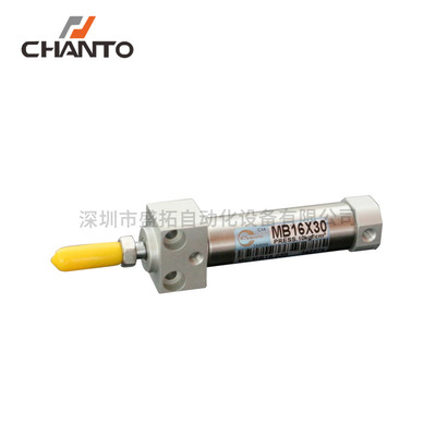 台湾长拓CHANTO   方盖气缸  MB16X30