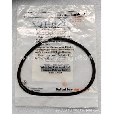 3700-02073ORING12.984x1394079KALREZ密封圈