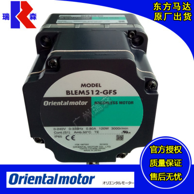 BLEM23-GFS BLEM512-GFS BLEM46-GFS BLEM512M2-GFS BLEM512-A