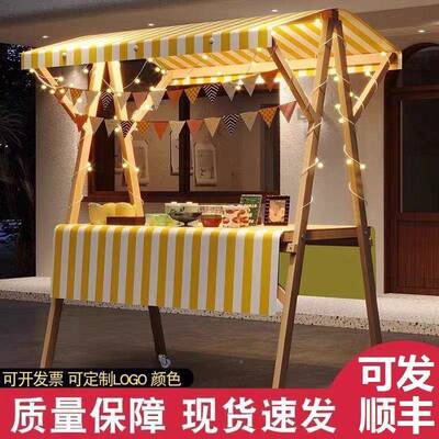 市网红架子折叠摆摊集摊夜市花架展示架摆摊户AL100346可外地摊位