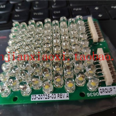 03-20725-03  53-001v39  53-00191  02-91220-01 灯议价