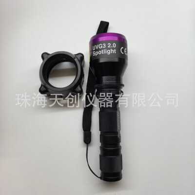瑞典LABINO兰宝UVG3 2.0 Spotlight手电式LED紫外光灯 荧光探伤灯