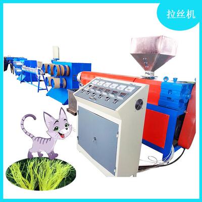 塑料绳机器拉丝机水冷平拉圆丝拉丝机做绳子成套设备