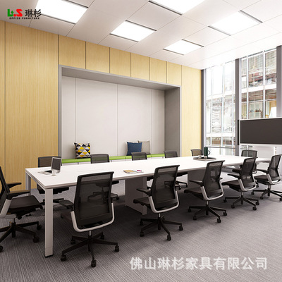 DOIT会议台杜特板式会议桌子钢木结构会议台带上线脚八字脚会议台
