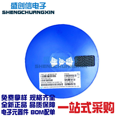 稳压二极管 BZT52C22V SOD-123封装 电压22V 丝印WN 贴片二极管