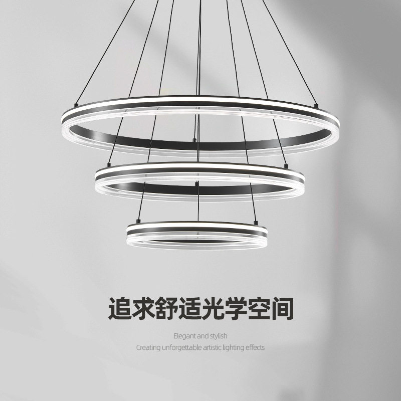 意式极简客厅灯现代简约设计师样板间餐厅灯北欧创意圆环大厅吊灯