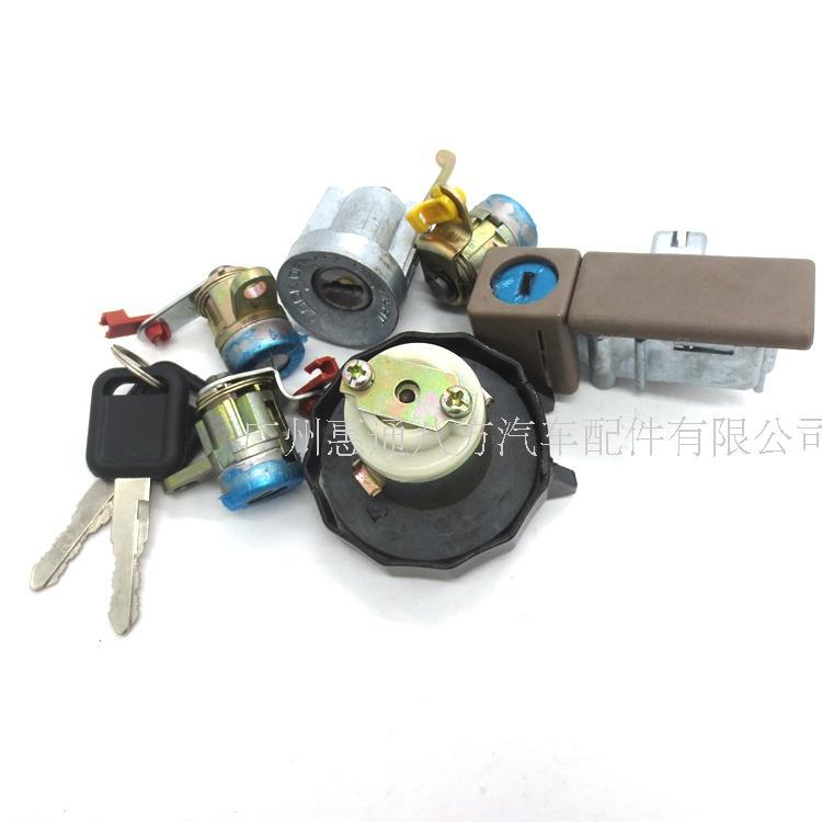 适用江铃陆风04 07款X6全车锁 全车锁芯点火锁芯前车门锁芯钥匙门