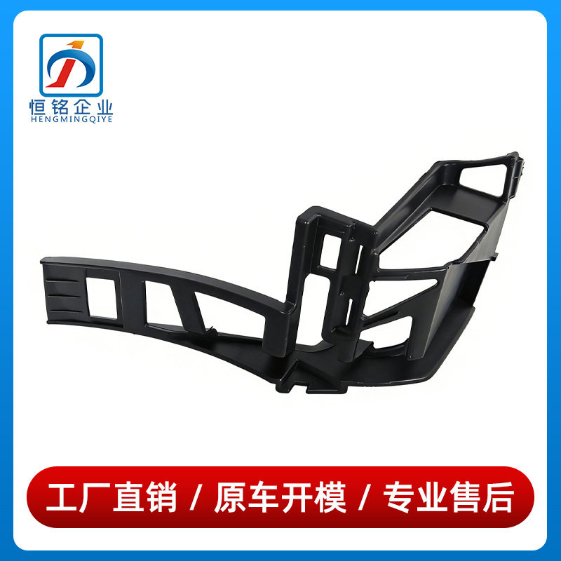 1188851502 1188851602适用于奔驰CLA级W118后杠支架保险杠托架