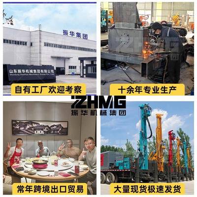 水型802米轮式打井机四轮拖车式井钻机ZH-280C家用小水气两用钻井