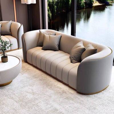 商务接待闲沙发茶几组合酒店大IGW堂奢轻家用休会客办公室厅洽谈