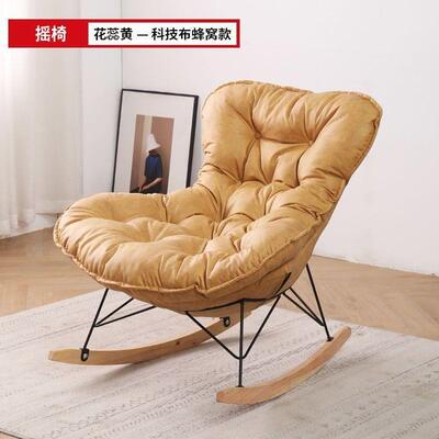 用懒IIT人沙发摇椅家阳台休闲摇躺摇遥椅简约客厅椅达人逍单人沙