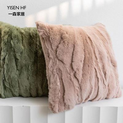 一獭兔毛抱枕撸猫手感现森代轻奢风客厅沙窗发卧室飘靠枕靠垫RUC