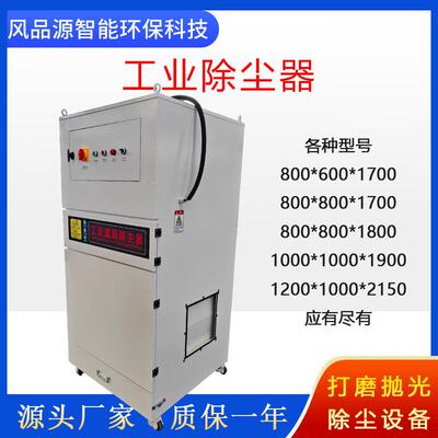 厂家直磨边轮角轮CTJ吸尘器倒售研刷打磨粉尘磨集尘器移动式除尘