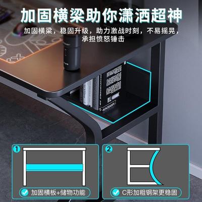 电室脑桌子台式简易电台竞桌椅家用书桌学生写字台卧桌工作25064