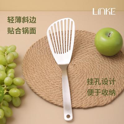 Linke邻可18-10不锈钢蝴蝶铲煎鱼铲耐高温不沾锅牛排煎铲镂空铲