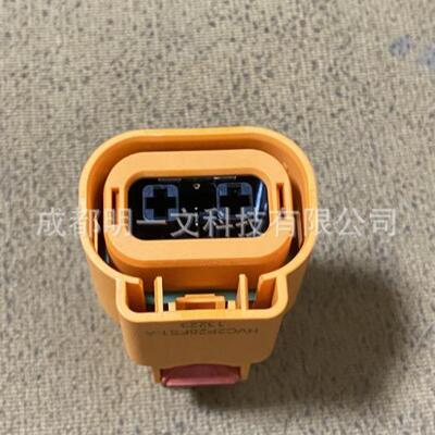 Amphenol汽车连接器HVC2PG36MV110插头全新