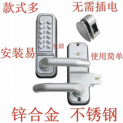 长固ST-G026D玻璃门数字防盗锁 房门机械数字密码锁  厂家直供